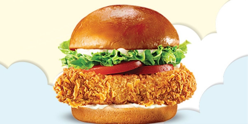 Lotteria - Voucher L-Chicken Burger